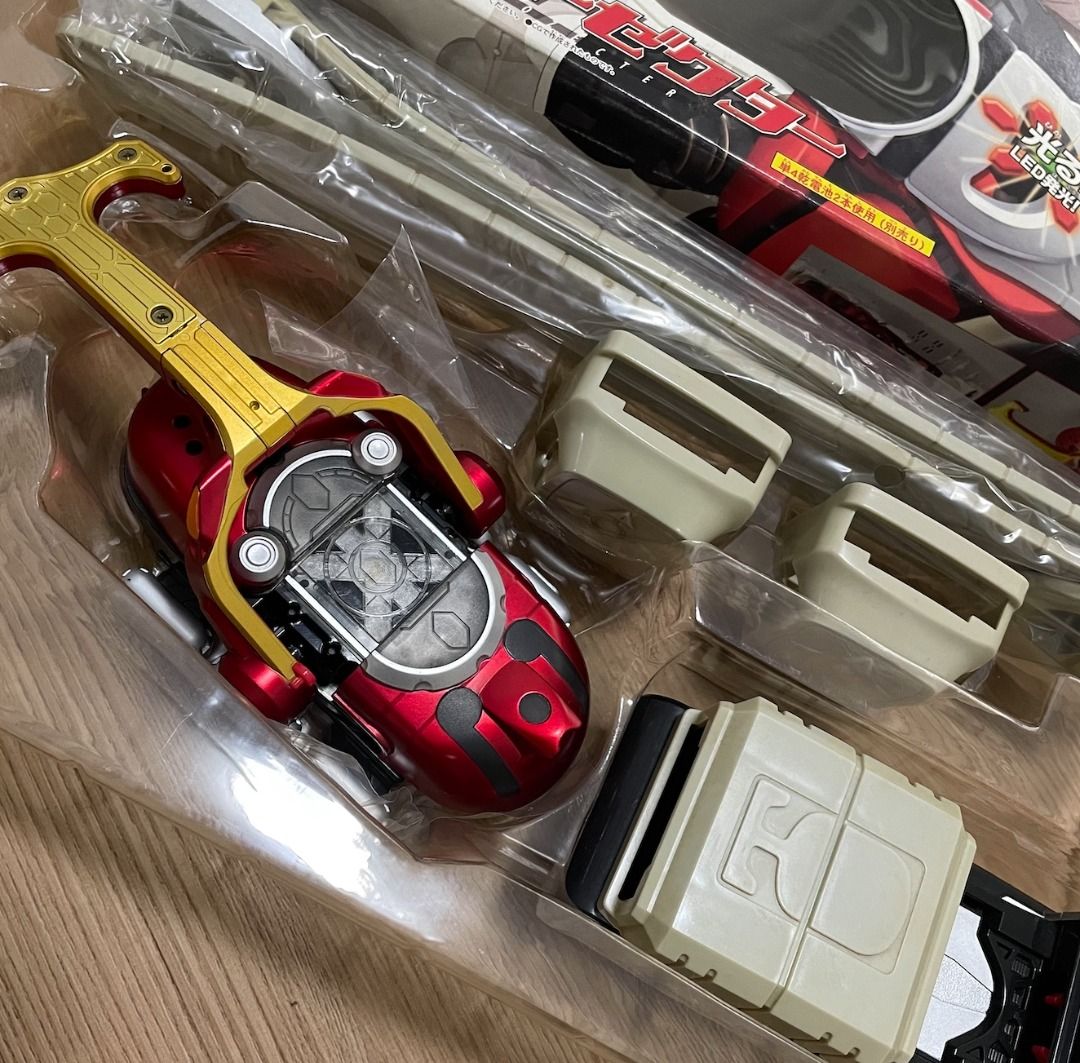 Kamen Rider DX Kabuto Zecter Henshin Transformation Belt Masked ...