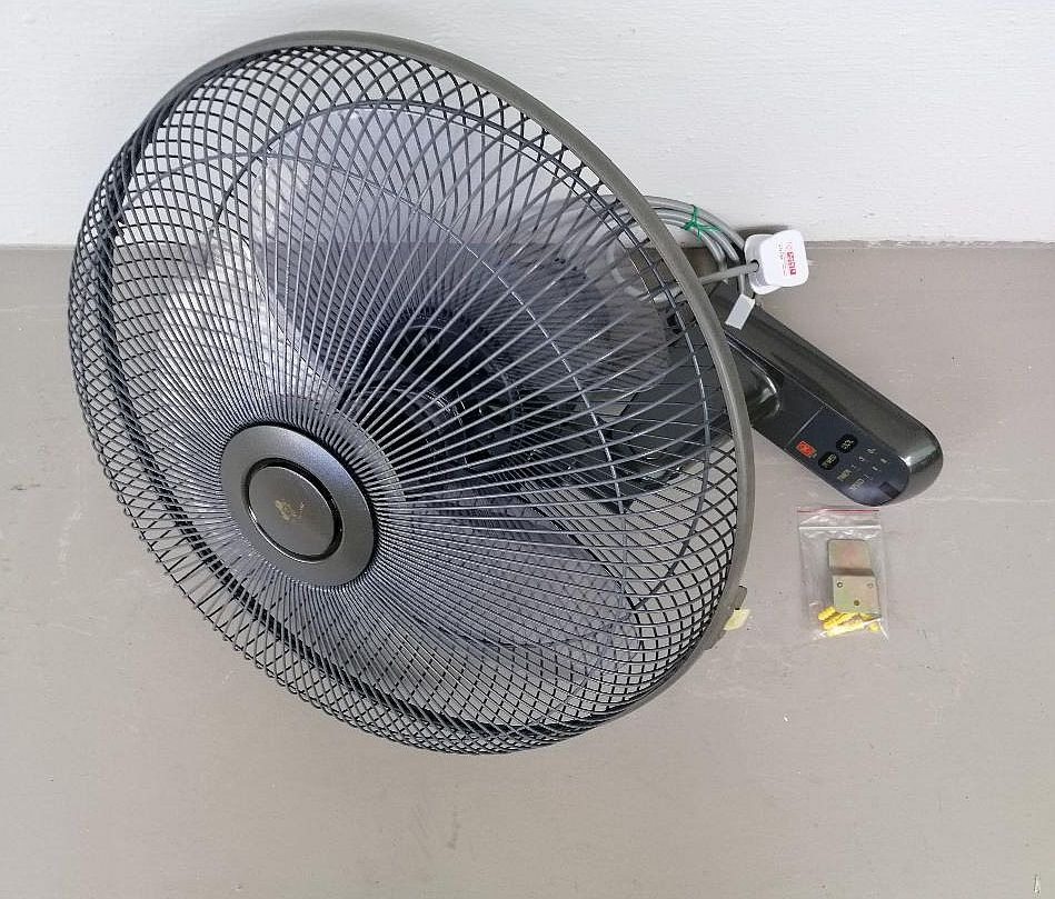 KDK 16" Wall Fan with wall bracket, Furniture & Home Living, Lighting ...
