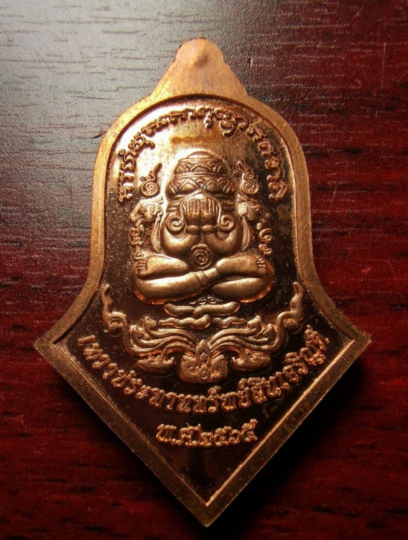 LP YIT- TAOWESUWAN 2565(WAT CHULAMANEE), Hobbies & Toys, Collectibles ...