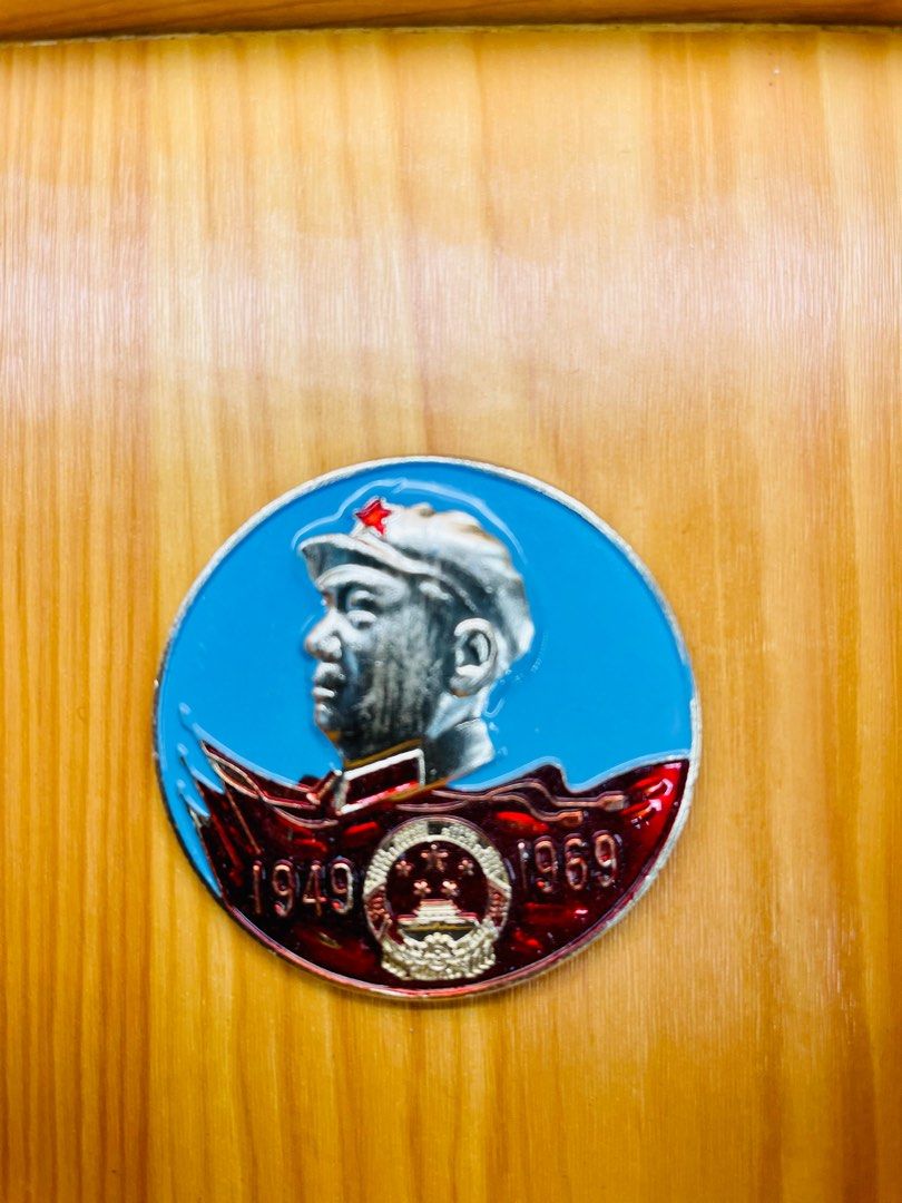 Mao Zedong Pins - 1960s Pins. Take all on Carousell