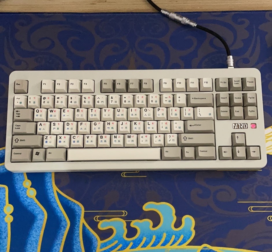 Matrix Me McFlurry WK TKL 87, Computers & Tech, Parts & Accessories ...