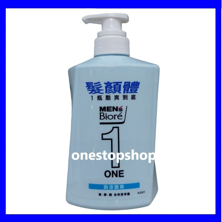 Men's Biore ONE Hair & Body Cleansing Lotion 480mL Cool, Beauty ...