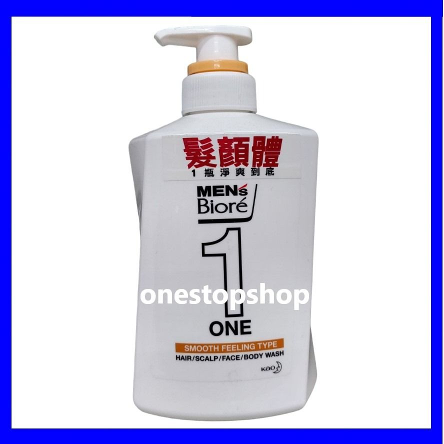 Men's Biore ONE Hair & Body Cleansing Lotion 480mL Cool, Beauty ...