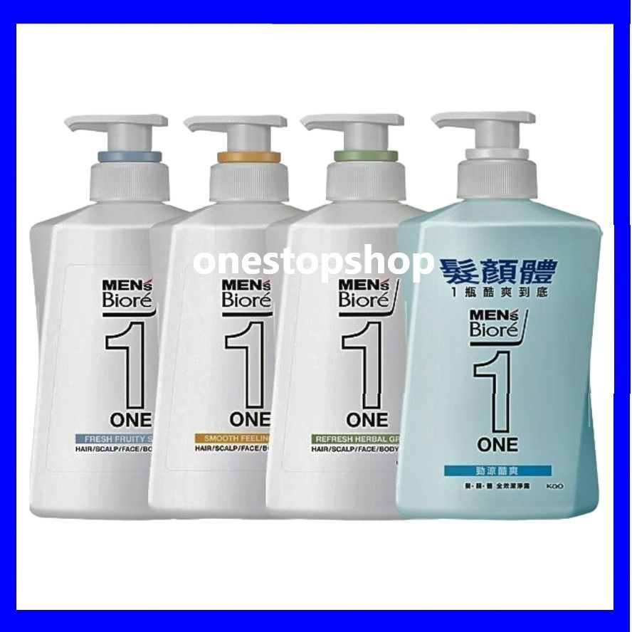Men's Biore ONE Hair & Body Cleansing Lotion 480mL Cool, Beauty ...