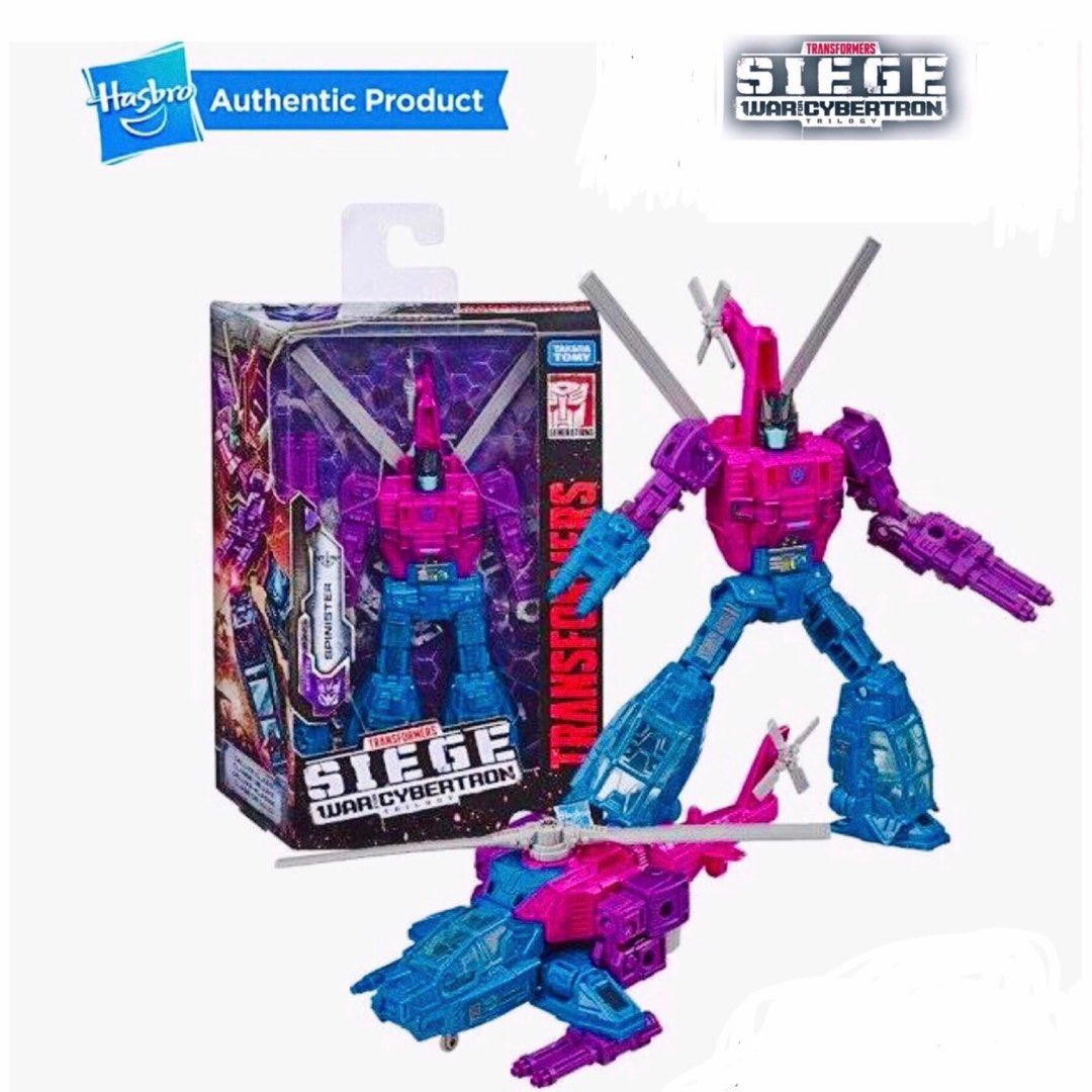 MISB Transformers Generations Siege War For Cybertron Deluxe Class WFC ...