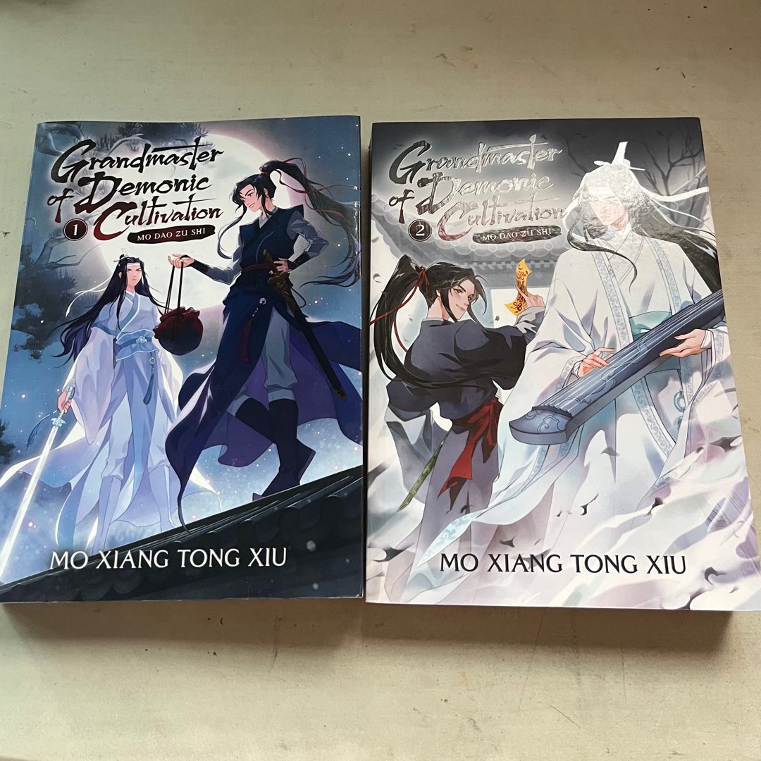 mxtx mdzs mo dao zu shi grandmaster of demonic cultivation, Hobbies ... mxtx mdzs mo dao zu shi grandmaster of demonic cultivation, Hobbies ...