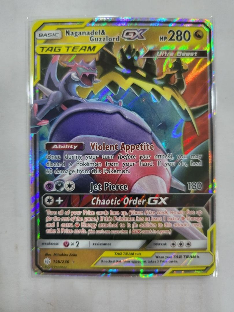 Pokemon TCG Naganadel & Guzzlord GX Ultra Rare - Sun & Moon: Cosmic ...