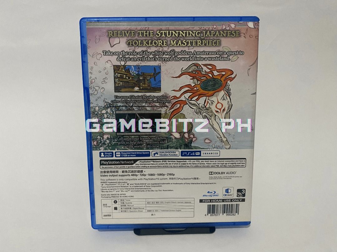 Okami HD Sony PS4 Playstation Game, Video Gaming, Video Games ...