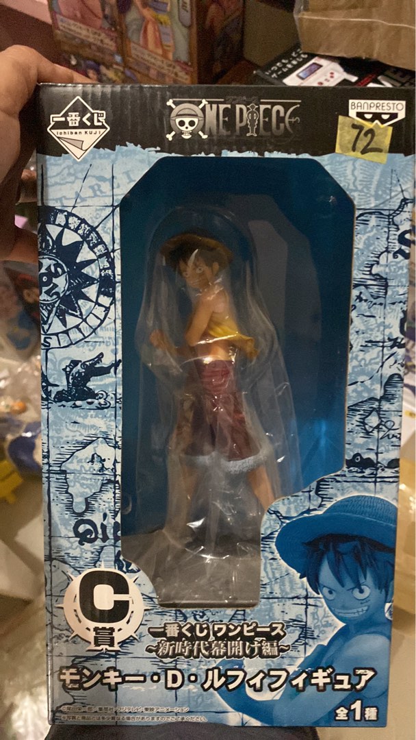 ONE PIECE IK LUFFY, Hobbies & Toys, Toys & Games on Carousell