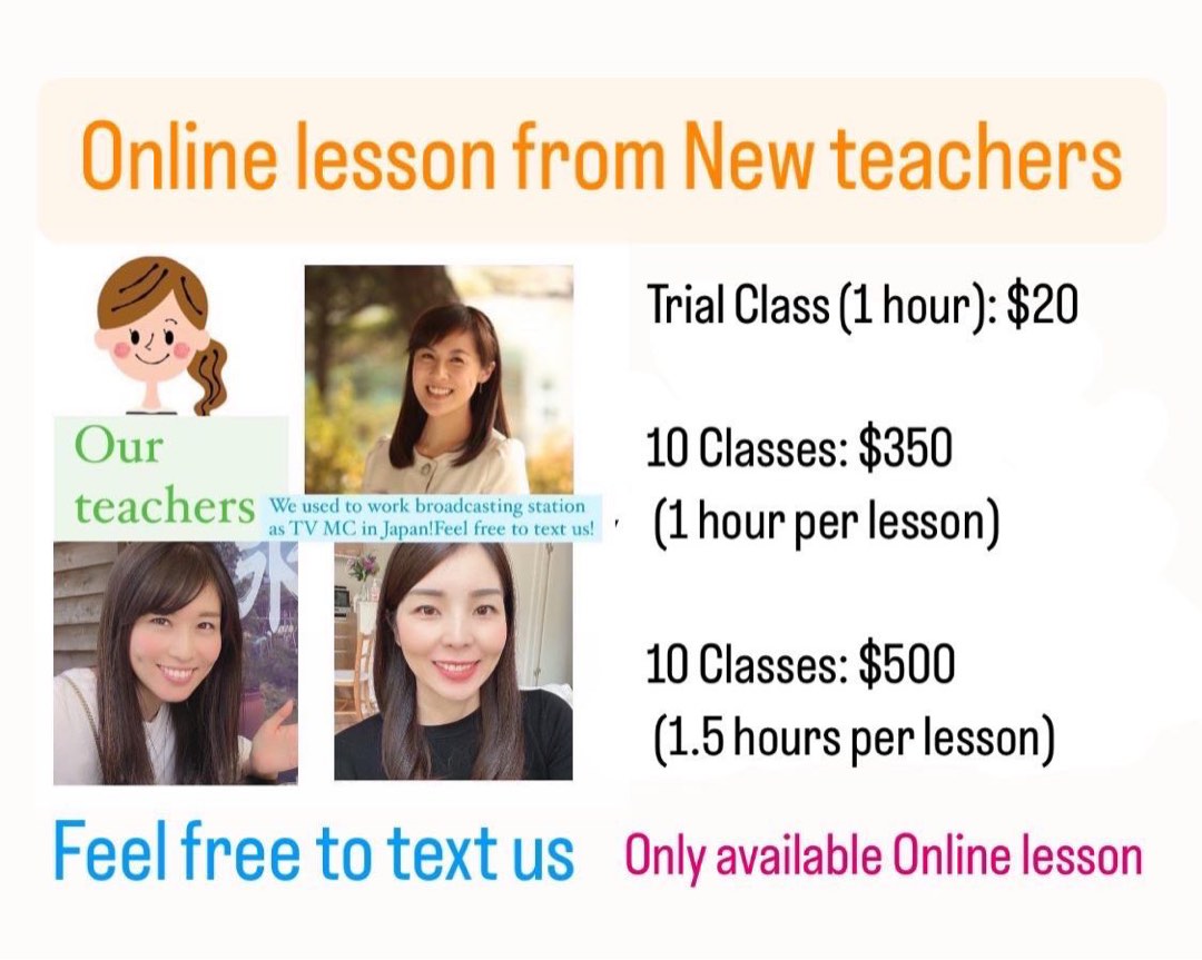 Online Japanese lesson Japanese tution Japanese tutor, Learning ...