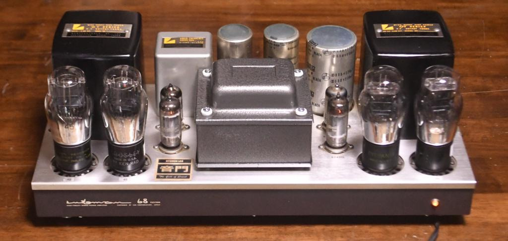 Otomon 45 DHT tube amplifier, Audio, Soundbars, Speakers & Amplifiers ...