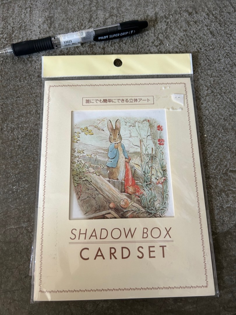 Peter rabbit shadow box card set, Hobbies & Toys, Toys & Games on Carousell