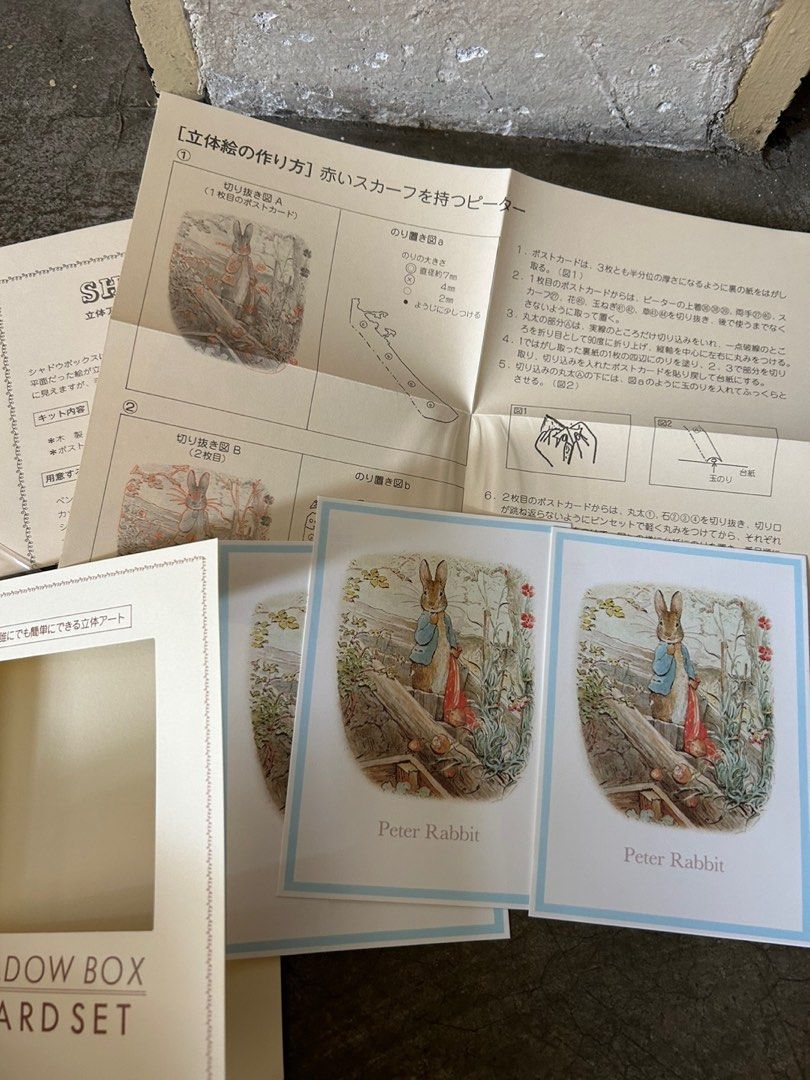 Peter rabbit shadow box card set, Hobbies & Toys, Toys & Games on Carousell