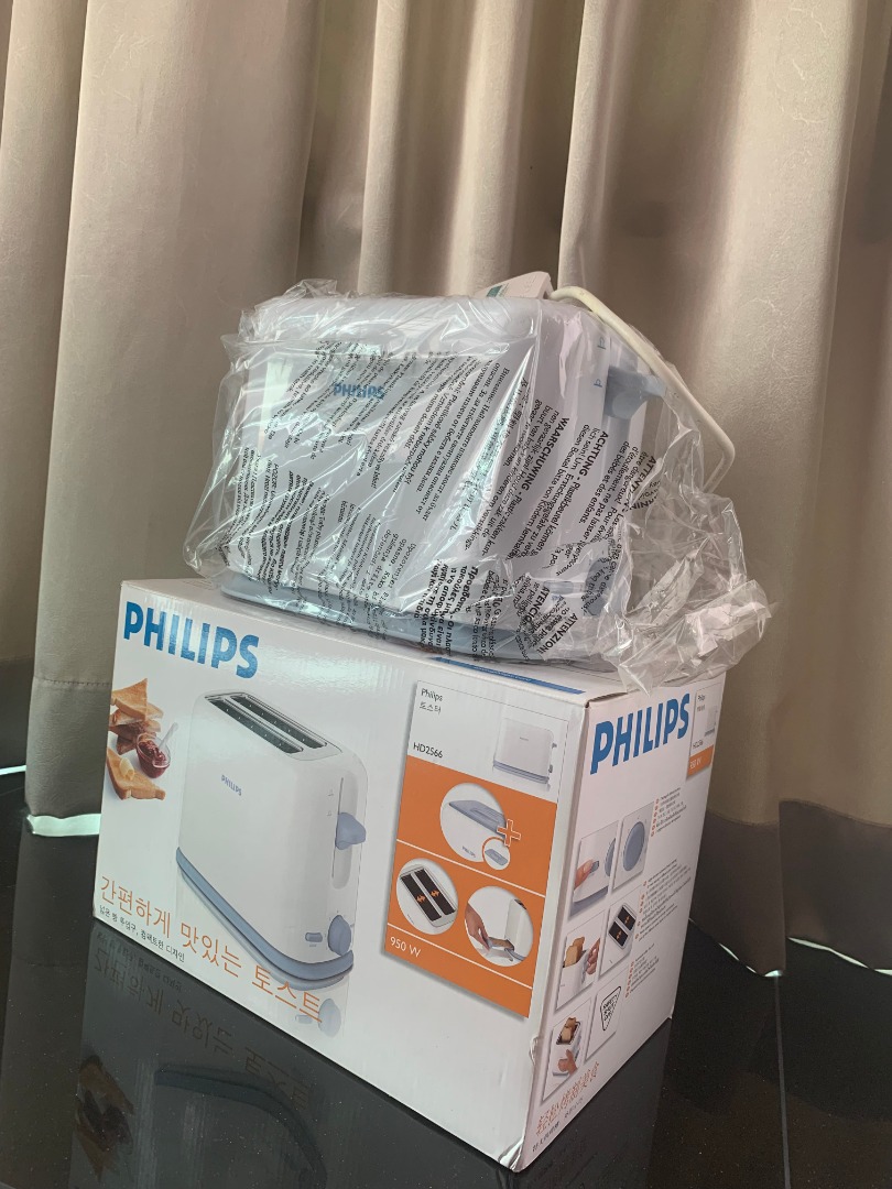 Philips Toaster HD2566 Brand New, TV & Home Appliances, Kitchen ...