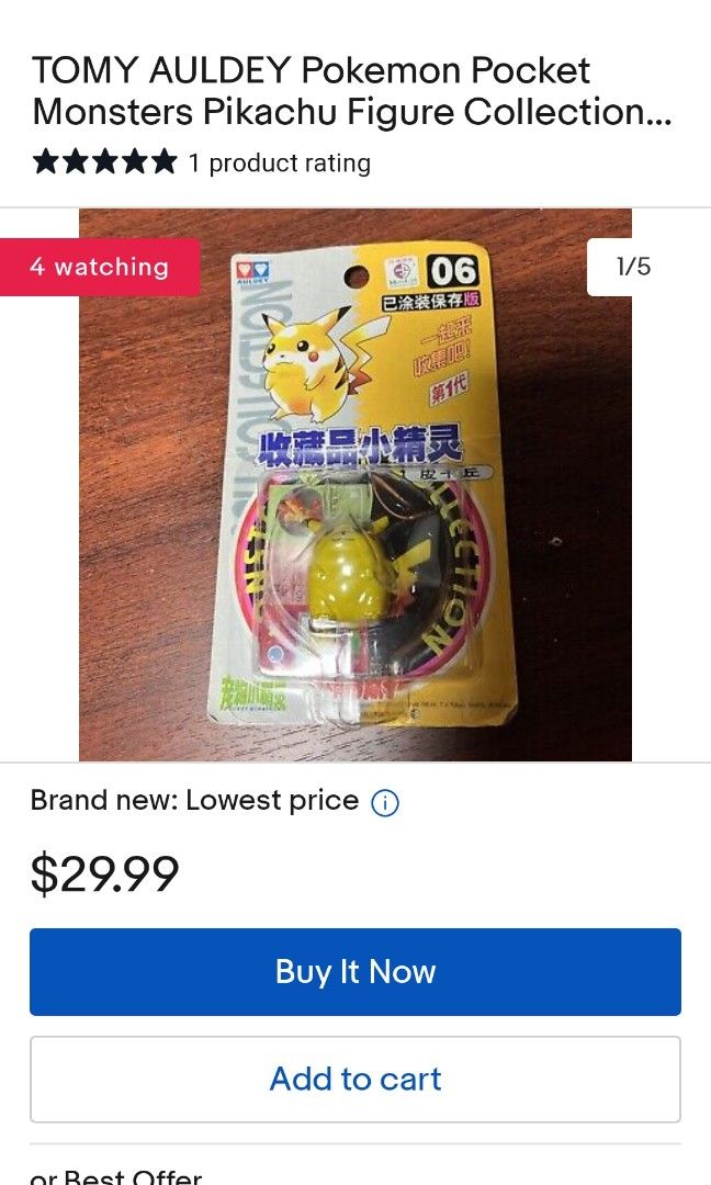 Pokemon Monster Collection Squirtle (Zenigame) M-060 Takara Tomy Japan ...