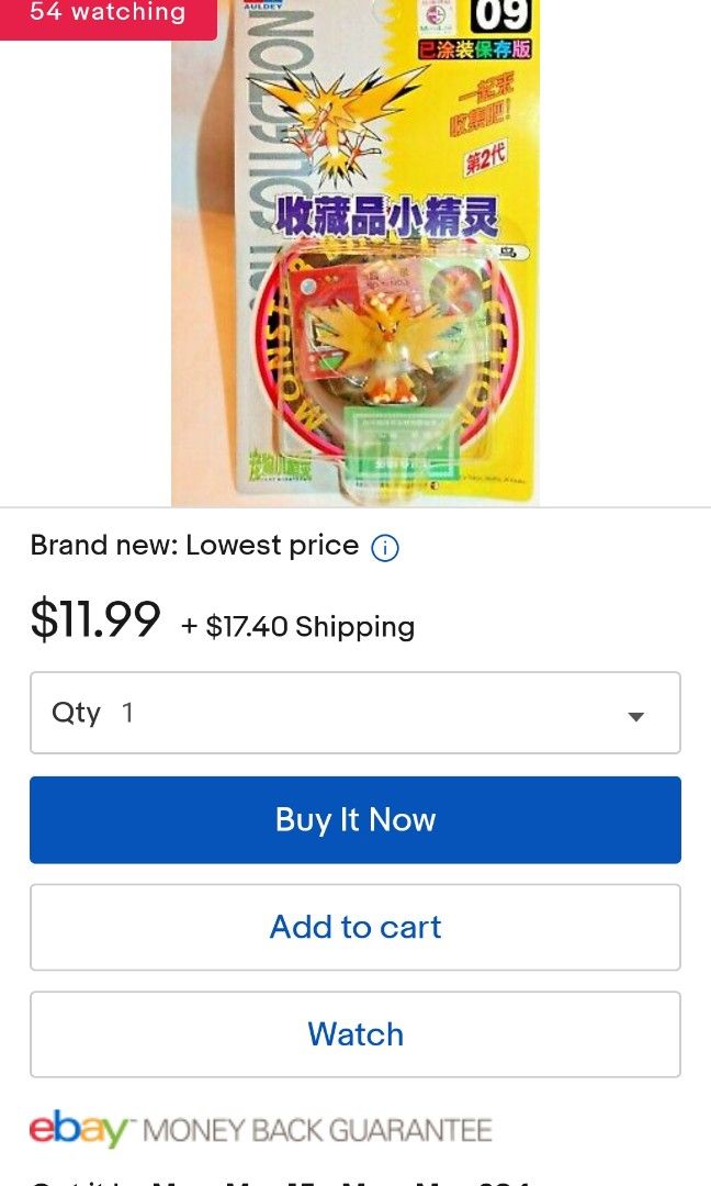 Pokemon Monster Collection Squirtle (Zenigame) M-060 Takara Tomy Japan ...