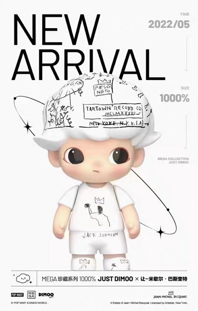 [POPMART] POPMART JUST DIMOO MEGA 1000% X JEAN-MICHEL BASQUAT COLLECTOR ...