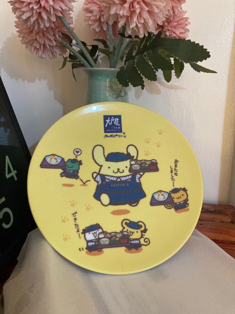 Sanrio Pompompurin and Friends Melamine Plate on Carousell