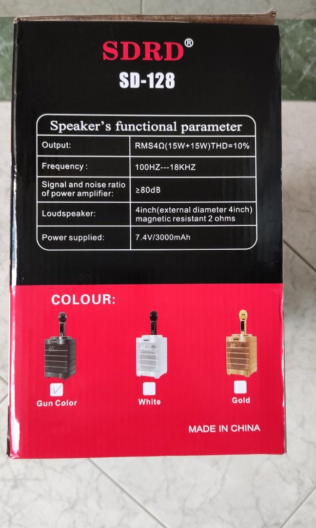 SDRD Home Karaoke Speakers, Audio, Soundbars, Speakers & Amplifiers on ...