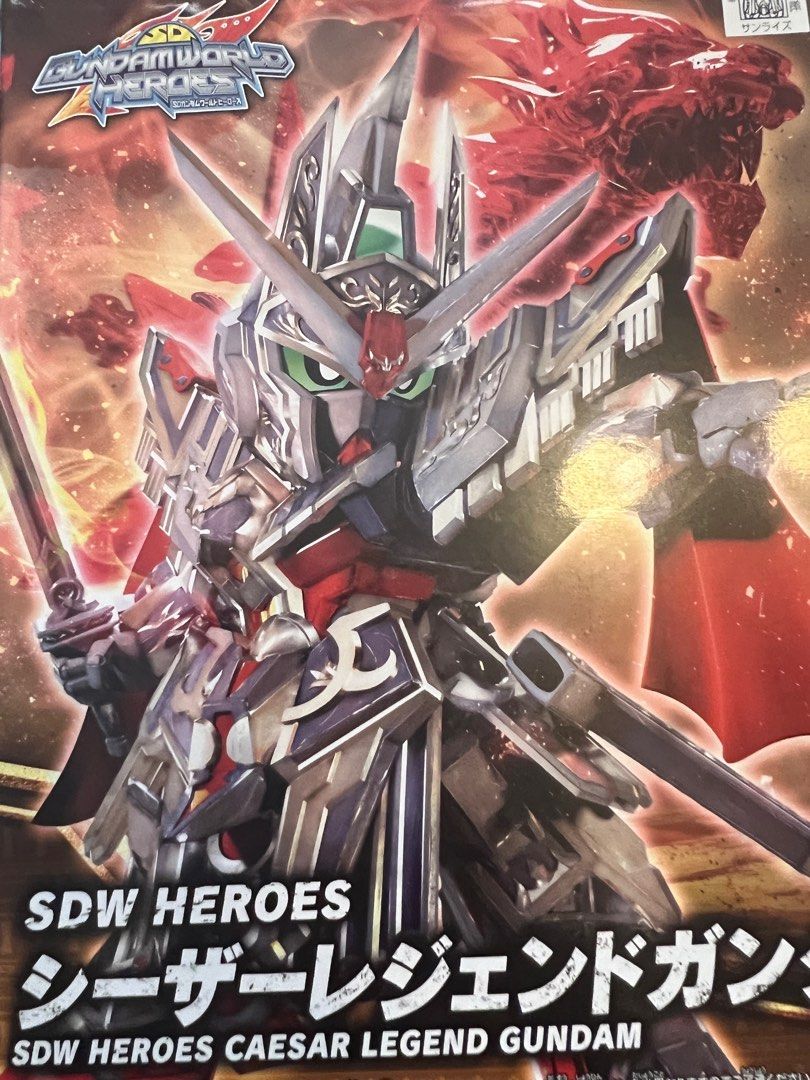 SDW BB戰士 SD高達世界群英集 SD Heros 凱撒傳說高達, 興趣及遊戲, 玩具 & 遊戲類 - Carousell