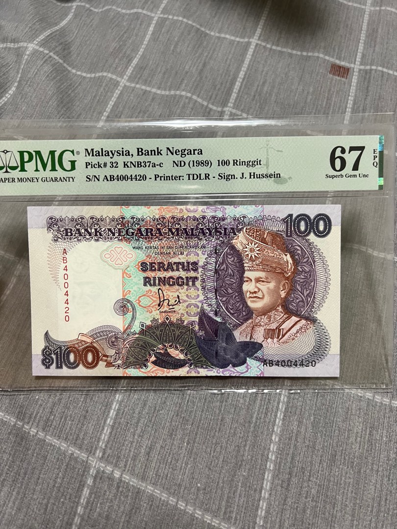 Series 6th RM 100, Hobbies & Toys, Memorabilia & Collectibles, Currency ...