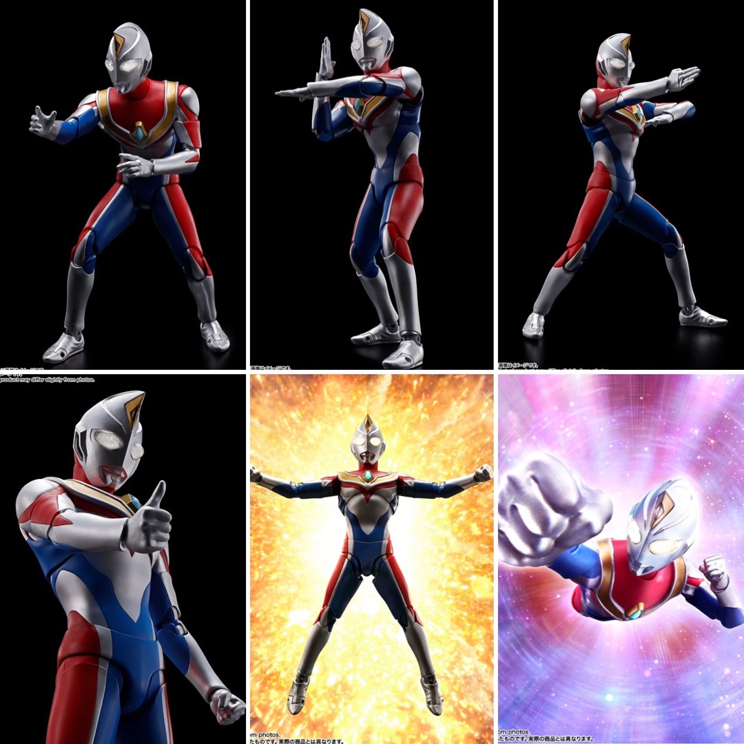 S.H.Figuarts / SHF (Shinkocchou Seihou) Ultraman Dyna Flash Type ...