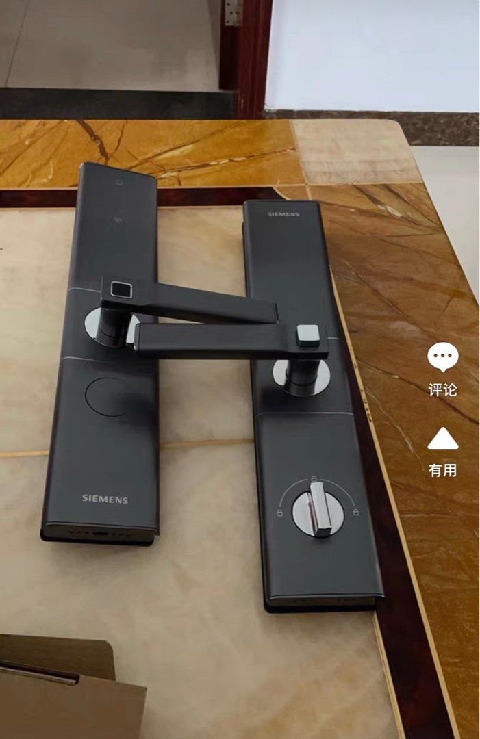 Siemens Smart Digital Lock E350, Furniture & Home Living, Security ...