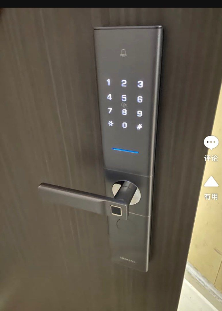 Siemens Smart Digital Lock E350, Furniture & Home Living, Security ...
