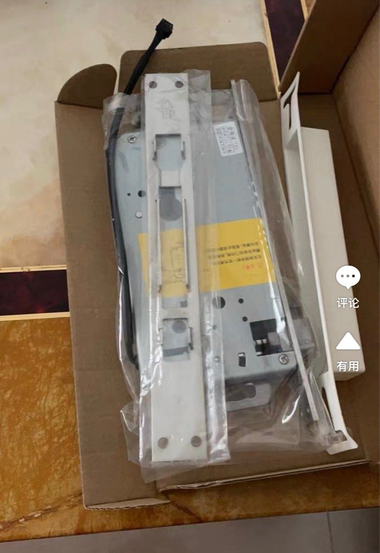 Siemens Smart Digital Lock E350, Furniture & Home Living, Security ...