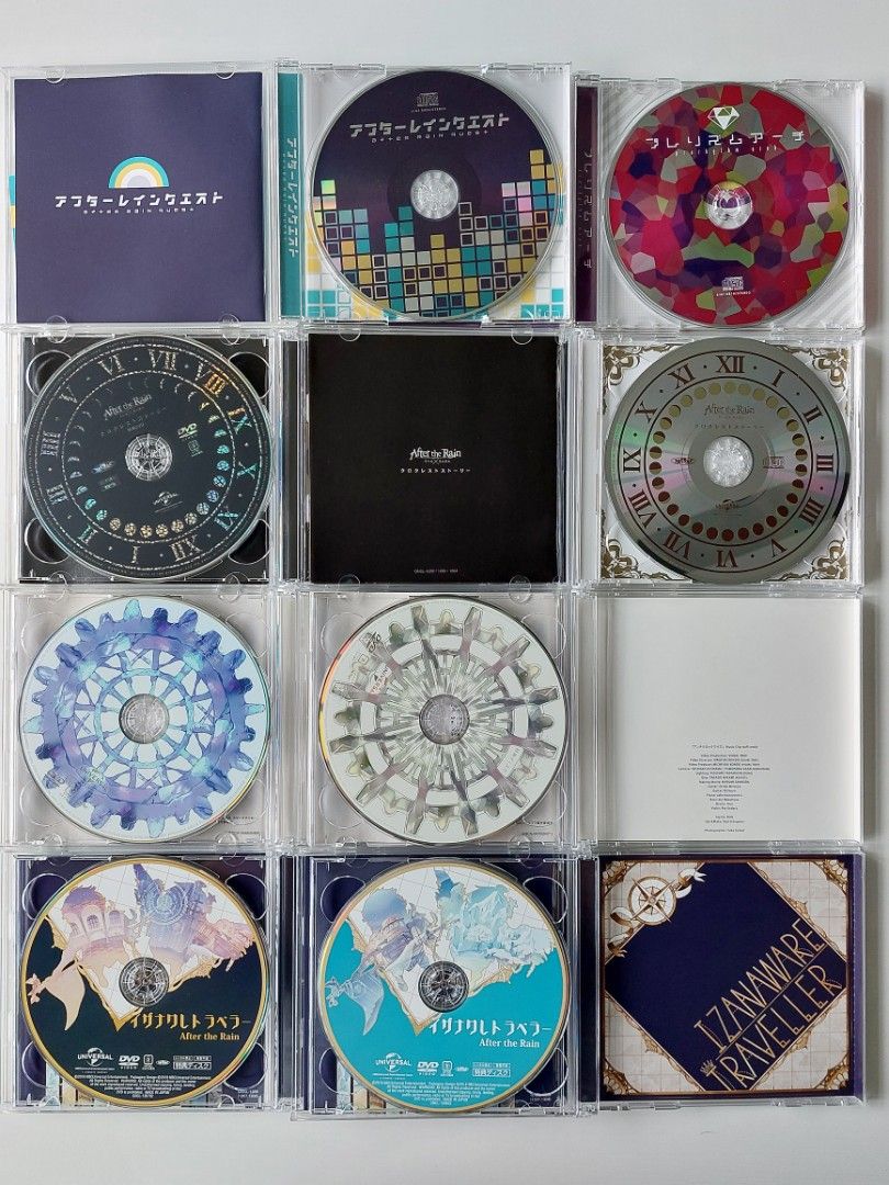 SORARU MAFUMAFU AFTER THE RAIN ALBUMS, Hobbies & Toys, Music & Media ...