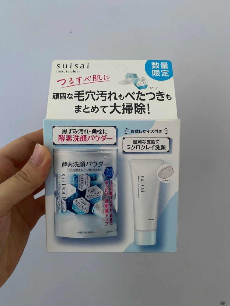 Suisai Beauty Clear Micro Wash N Set B, Beauty & Personal Care, Face ...