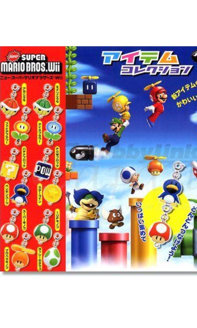 Super Mario Bros Yoshi Luigi Figurine Keychain Nintendo Capsule Toys ...