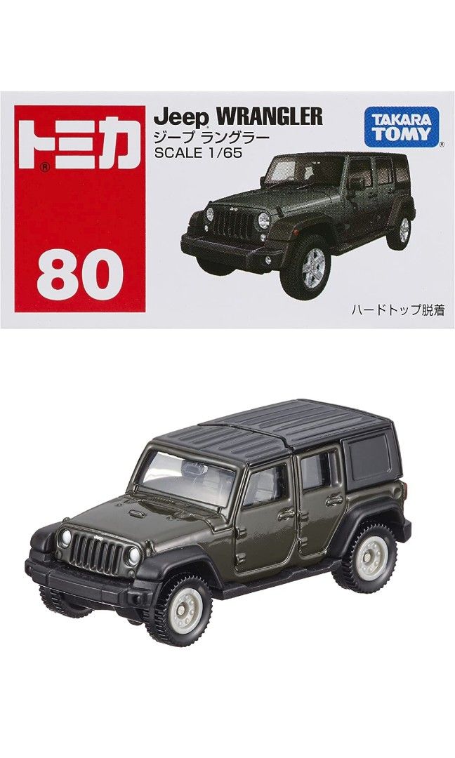 Takara Tomy Tomica - Army Green - Jeep Wrangler, Hobbies & Toys, Toys & Games on Carousell