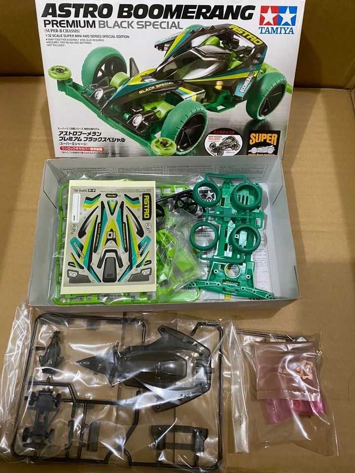 TAMIYA ASTRO BOOMERANG, Hobbies & Toys, Toys & Games on Carousell