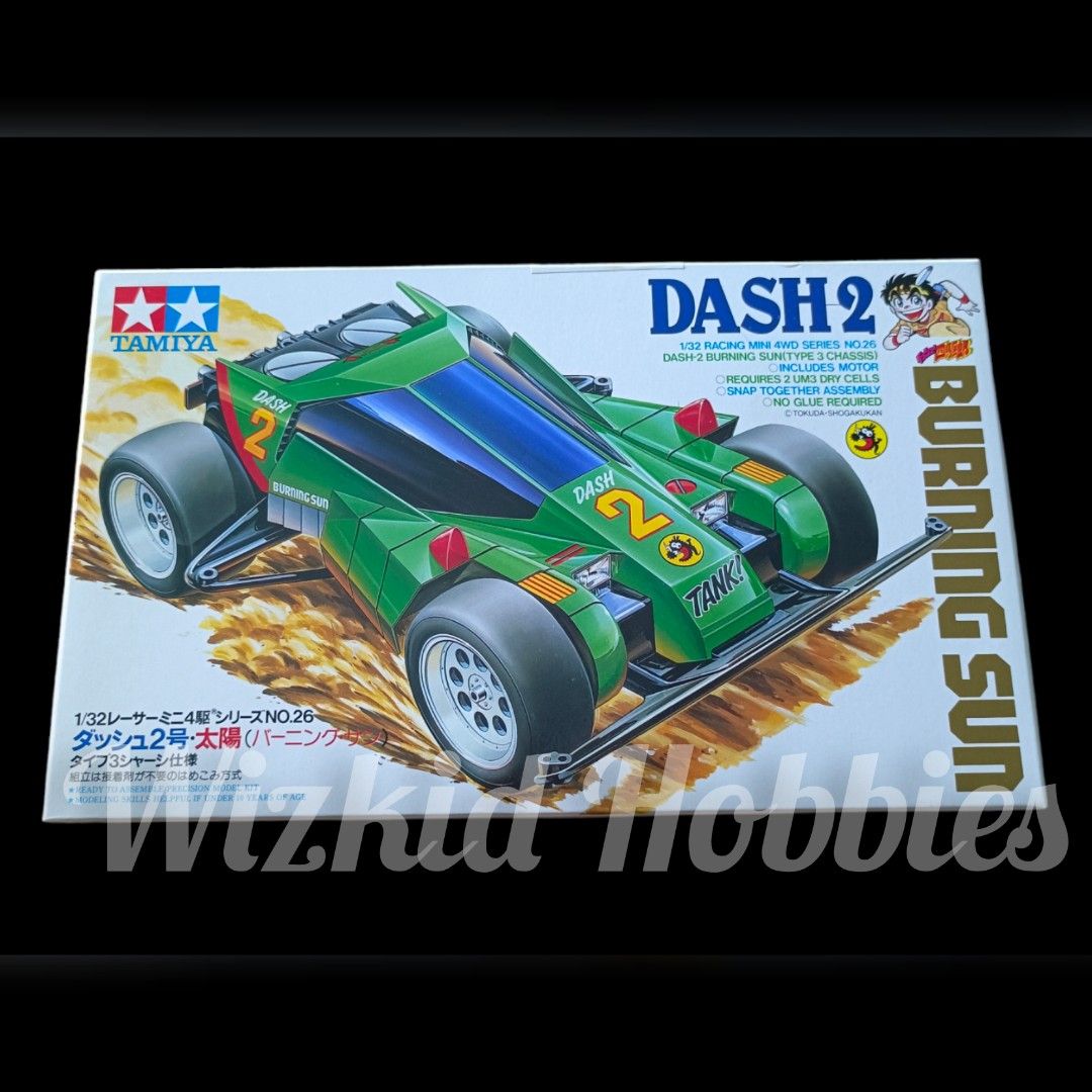 TAMIYA M4WD - DASH 2 BURNING SUN, Hobbies & Toys, Toys & Games on Carousell