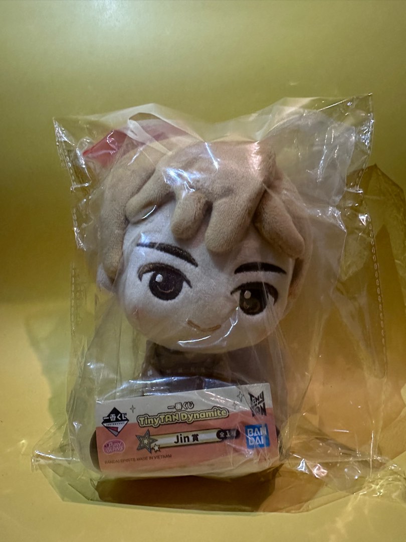 Tinytan Ichiban Kuji Dynamite Jin, Hobbies & Toys, Memorabilia & Collectibles, K-Wave on Carousell