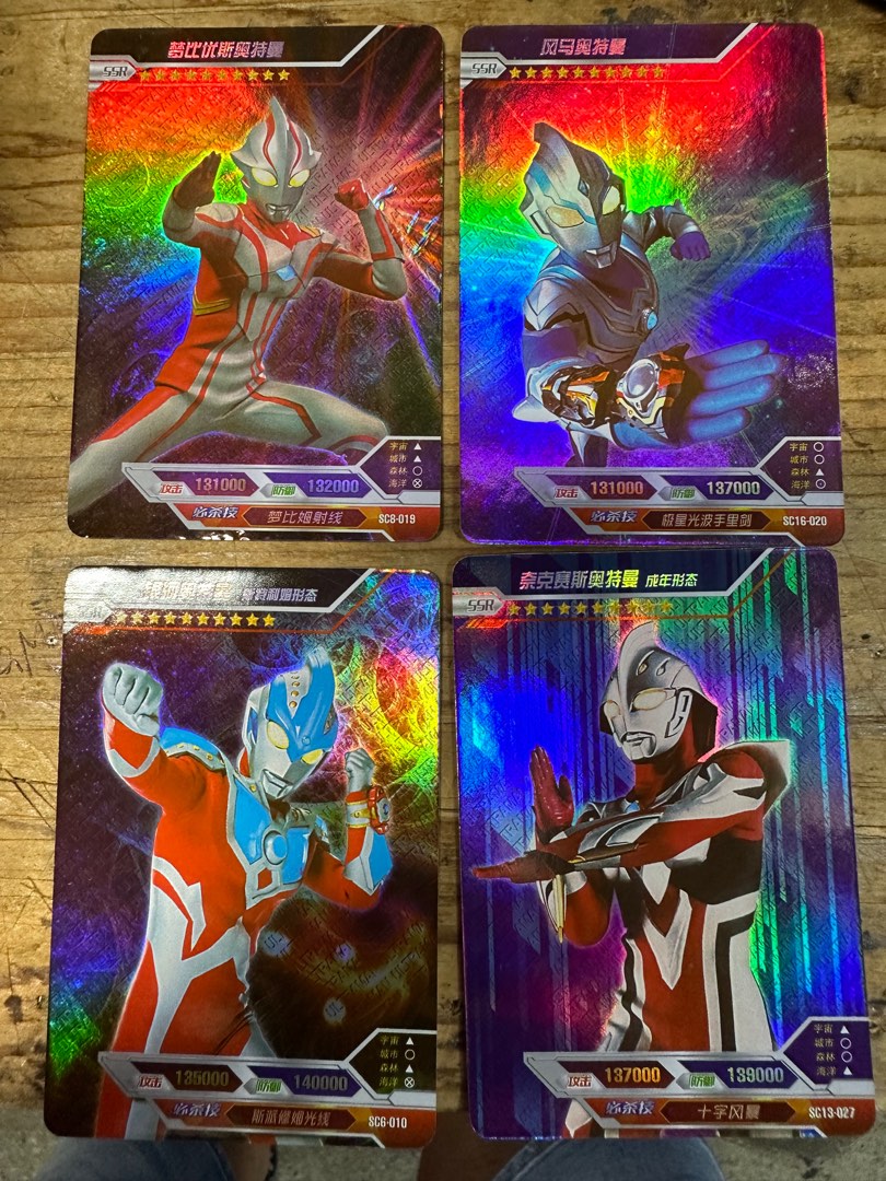Ultraman card 4 units, Hobbies & Toys, Books & Magazines, Comics ...