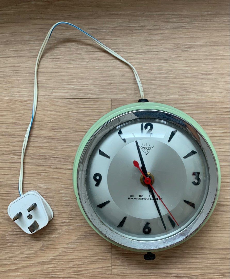 Vintage Diamond Clock, Furniture & Home Living, Home Decor, Clocks on ...