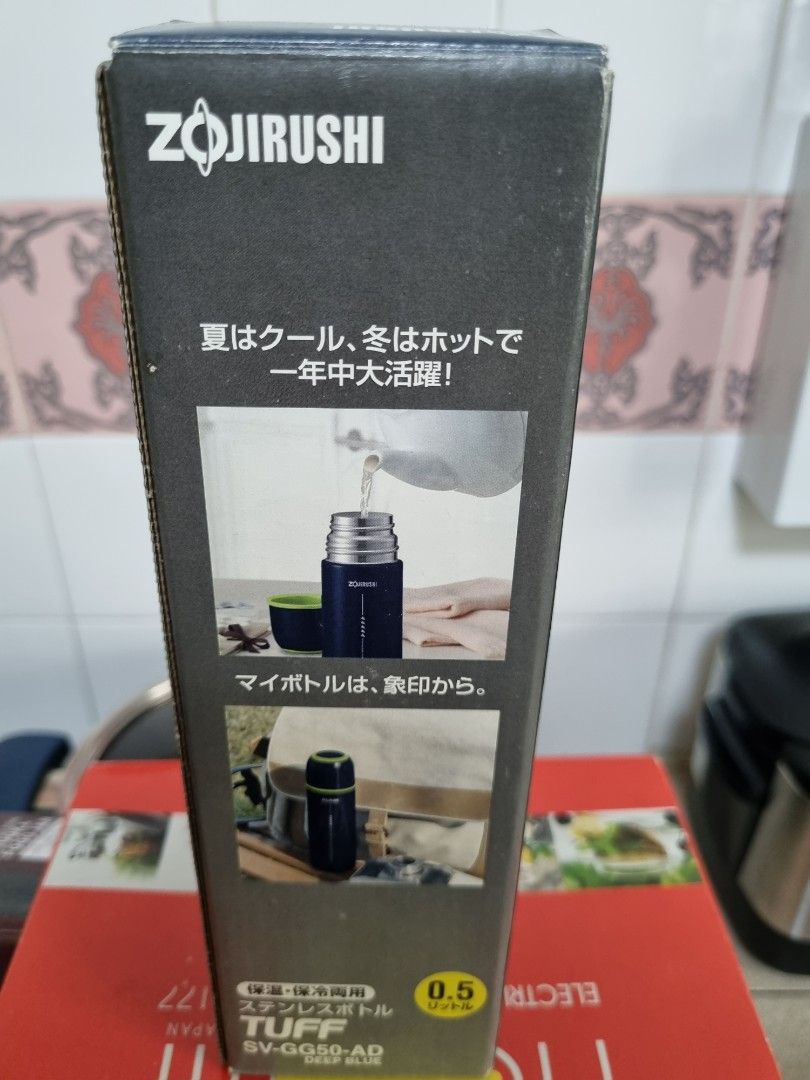 Zojirushi Water thermal flask, Babies & Kids, Going Out, Other Babies ...