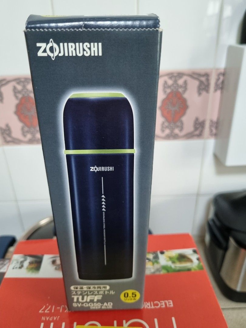 Zojirushi Water thermal flask, Babies & Kids, Going Out, Other Babies ...