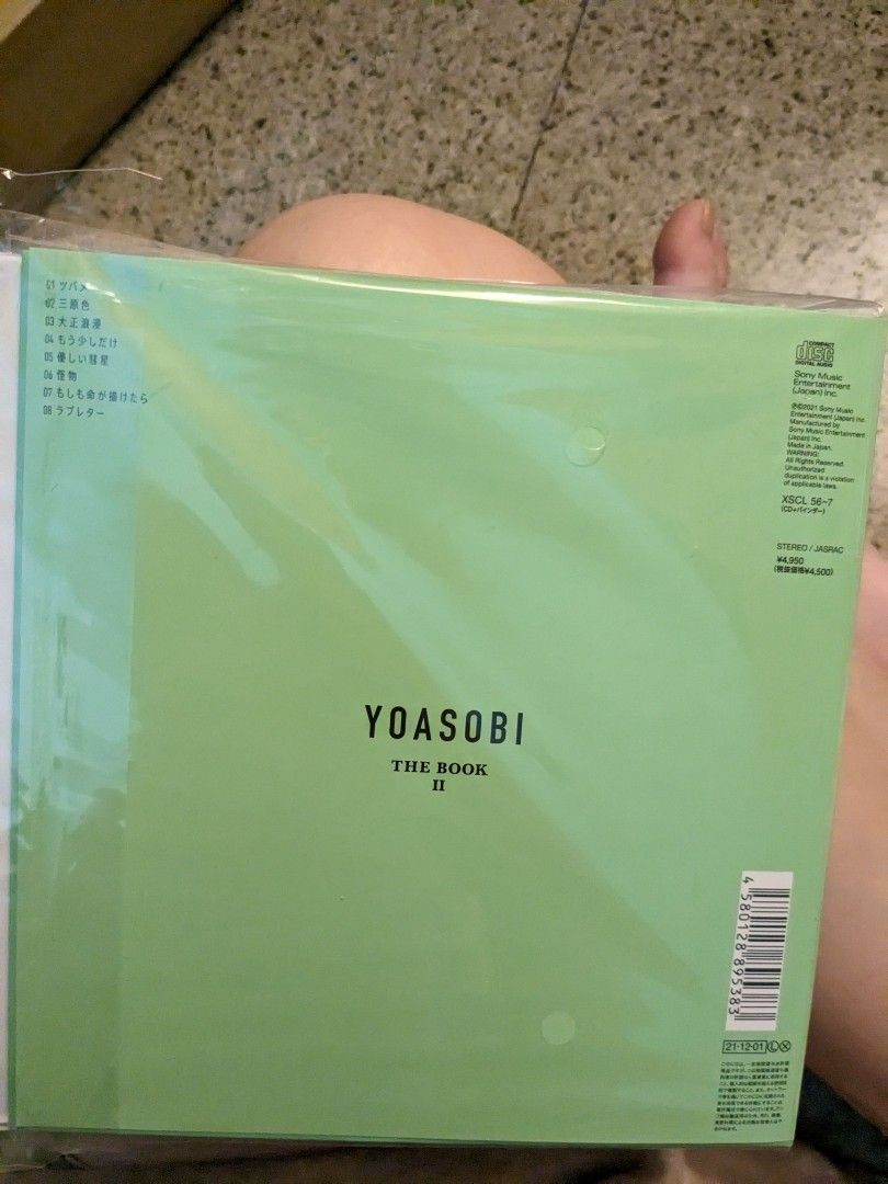 YOASOBI - THE BOOK II ( CD + binder) limited edition, Hobbies & Toys ...