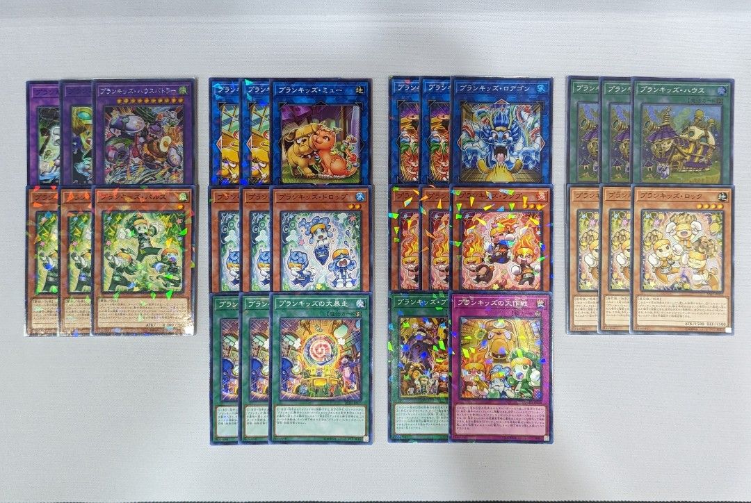 Yugioh High Rarity Prank-Kids Core, Hobbies & Toys, Toys & Games on Carousell