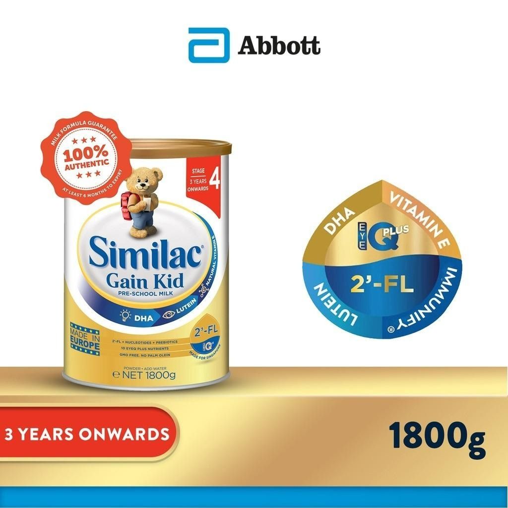 [1.8kg x 1 tin] Abbott Similac Gain 2-FL Baby Milk Powder Stage 1 / 2 ...