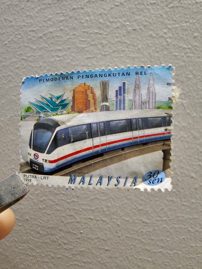 1998 PUTRA - LRT, Hobbies & Toys, Collectibles & Memorabilia, Stamps ...
