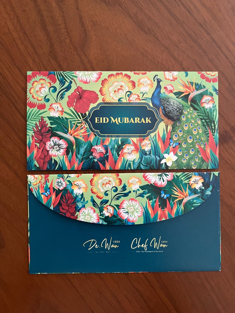 2022 Chef Wan De.Wan (MY) Raya Packet/ SDR/ Sampul Raya/ Sampul ...