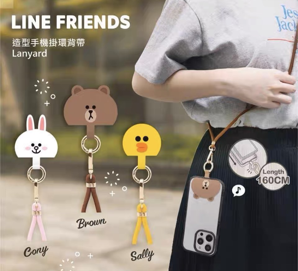 全新2023 sanrio line friends brown cont sally hellokitty 玉桂狗 twin stars ...