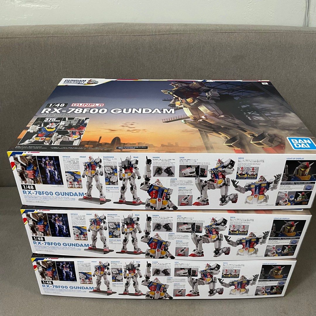 最後一盒 日本直送 Mega size 1/48 RX-78 F00 GUNDAM 橫濱限定 高達模型 橫濱高達 GUNDAM FACTORY ...