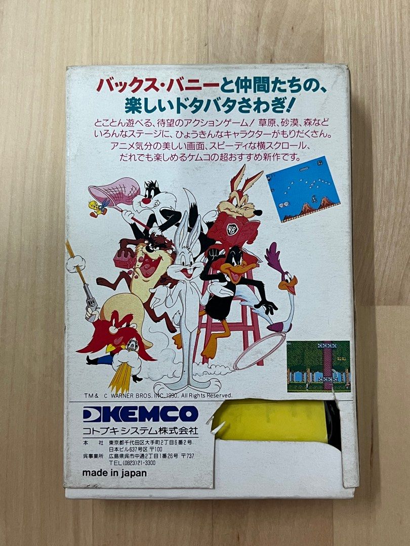 日版 FC KEMCO WARNER BROS 50TH ANNIVERSARY HAPPY BIRTHDAY BUGS BUNNY LOONEY TUNES 華納兄弟 賓尼兔50周年生日快樂 ...