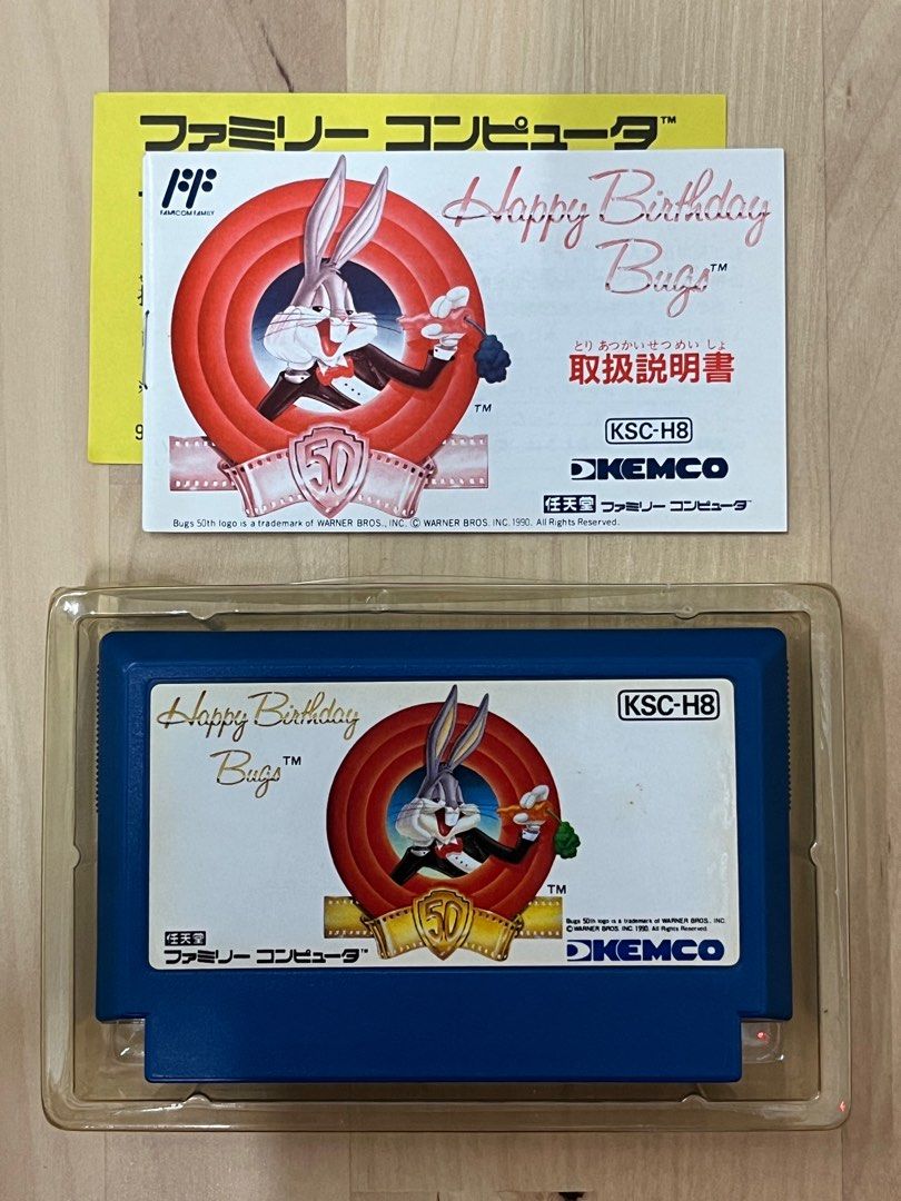 日版 FC KEMCO WARNER BROS 50TH ANNIVERSARY HAPPY BIRTHDAY BUGS BUNNY LOONEY TUNES 華納兄弟 賓尼兔50周年生日快樂 ...