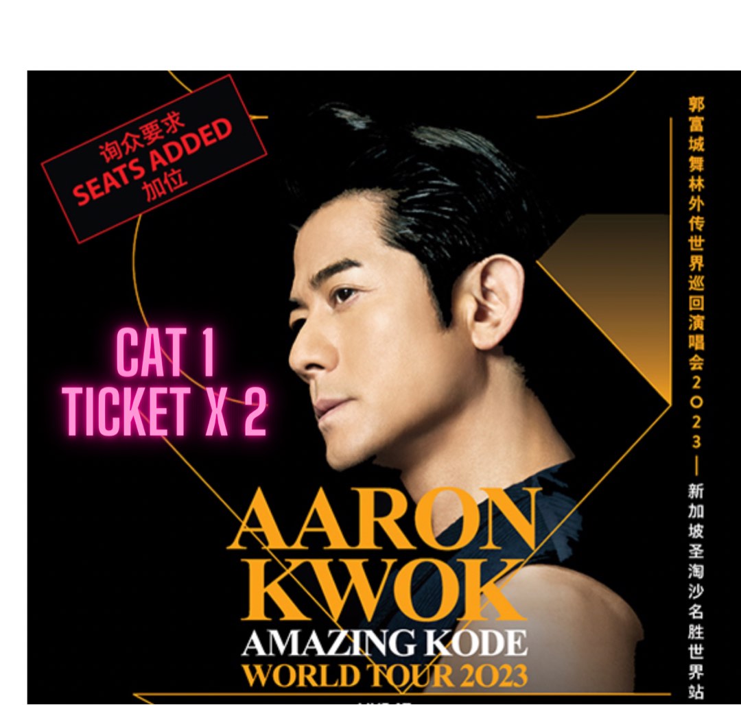 Aaron Kwok Amazing Kode World Tour 2023 (Singapore) 4 June, Tickets & Vouchers, Event Tickets on ...